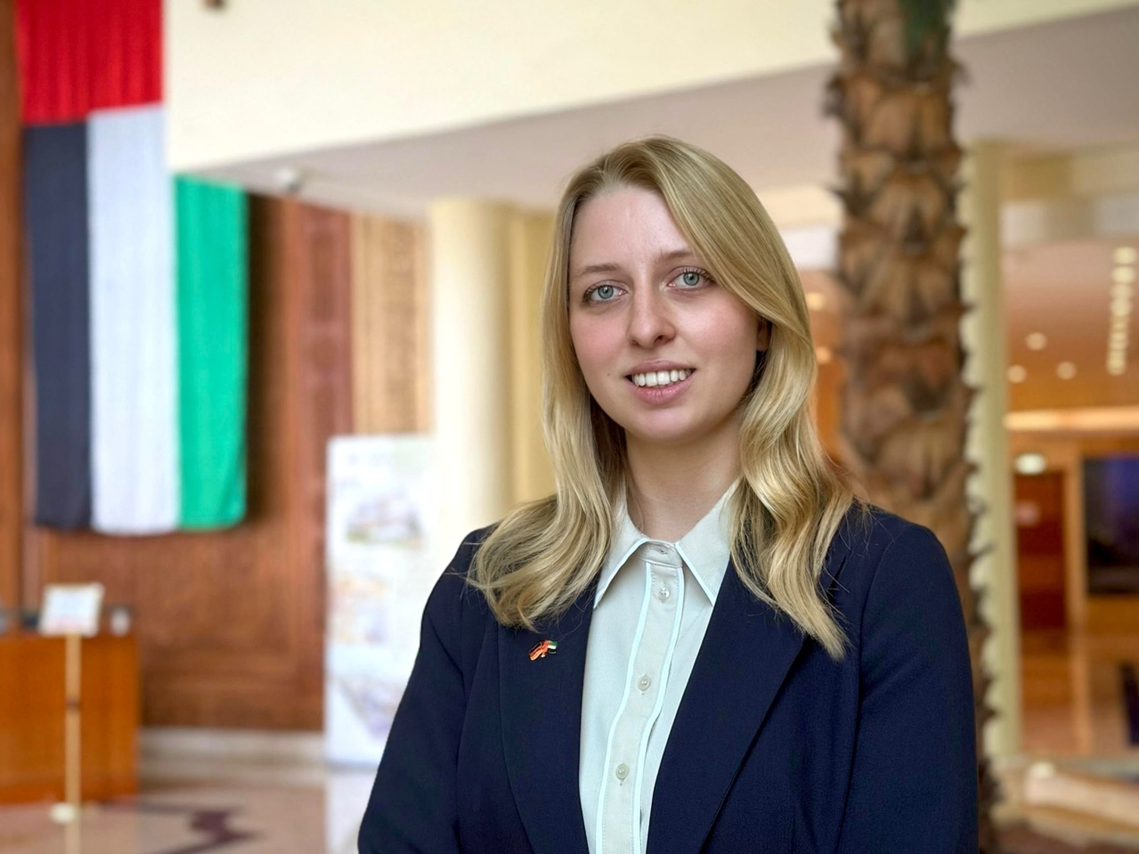 Internship at the AHK